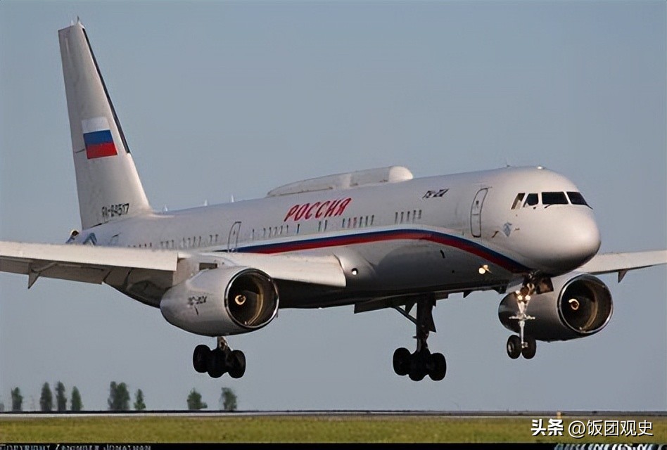 Wagner's "mutiny", the dynamics of the Russian "doomsday plane" have ...