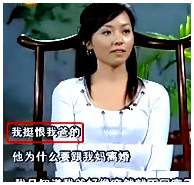 Zhang Liangying: She was defrauded of money and sex for 15 years, had her breasts nailed, and ...