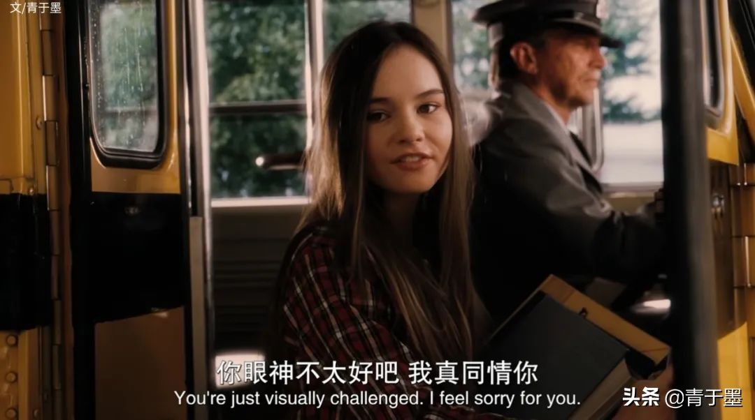 Let go of arrogance and prejudice, so as not to miss the right person ...