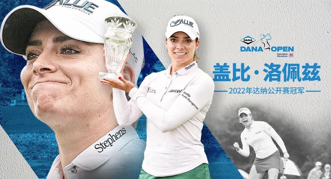 Two Chinese golden flowers in the top 10!Yin Ruoning T4, Lin Xiyu T7 ...