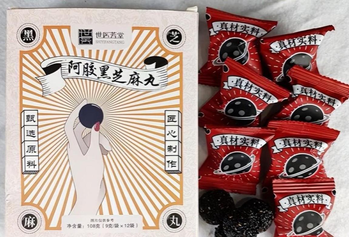 5 Snacks Disliked Because of "Packaging", Ugly But Nutritious and ...