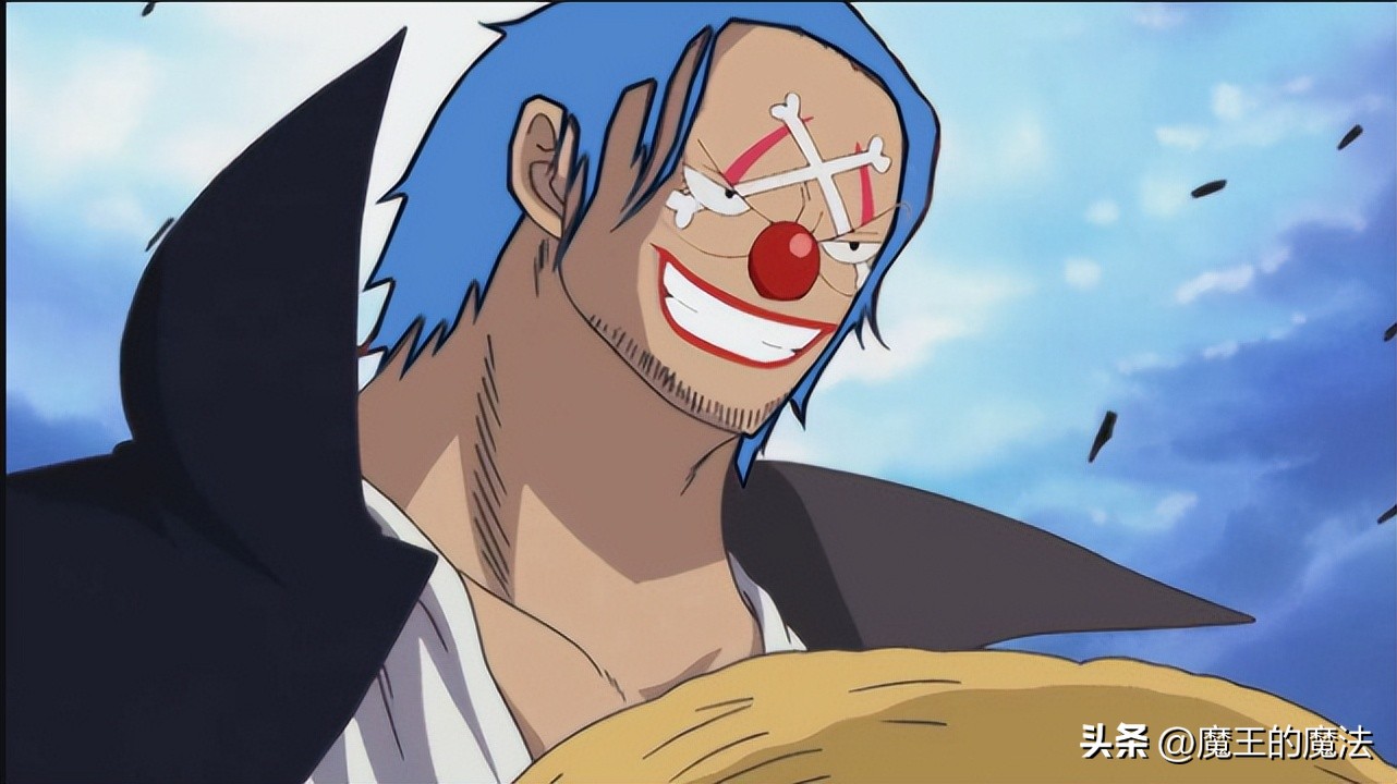 One Piece: Bucky's setting is strong luck?Luck is only a means, ability ...