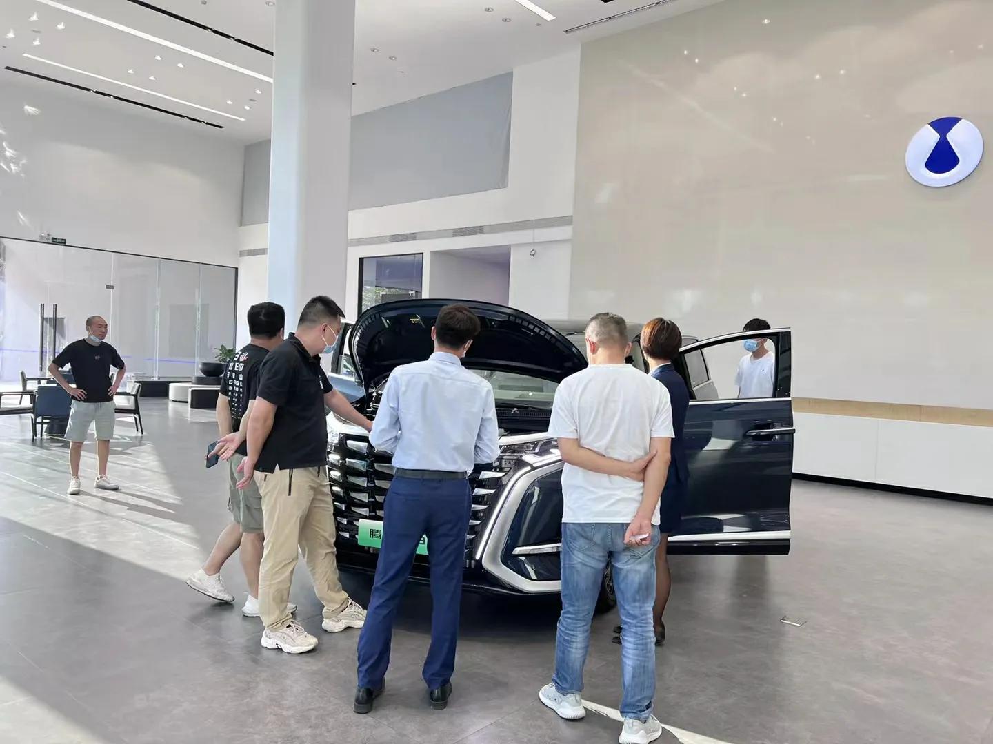 Denza Motors - iNEWS