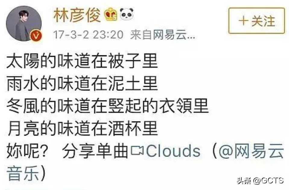 Is Lin Yanjun gambling?Wang Hailin was slapped in the face?Yu Zheng ...