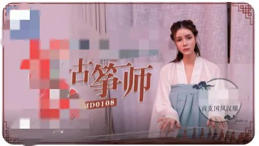 Discovering Zhang Yunxi of Jingdong Films, looking for new faces of contemporary Chinese films ...