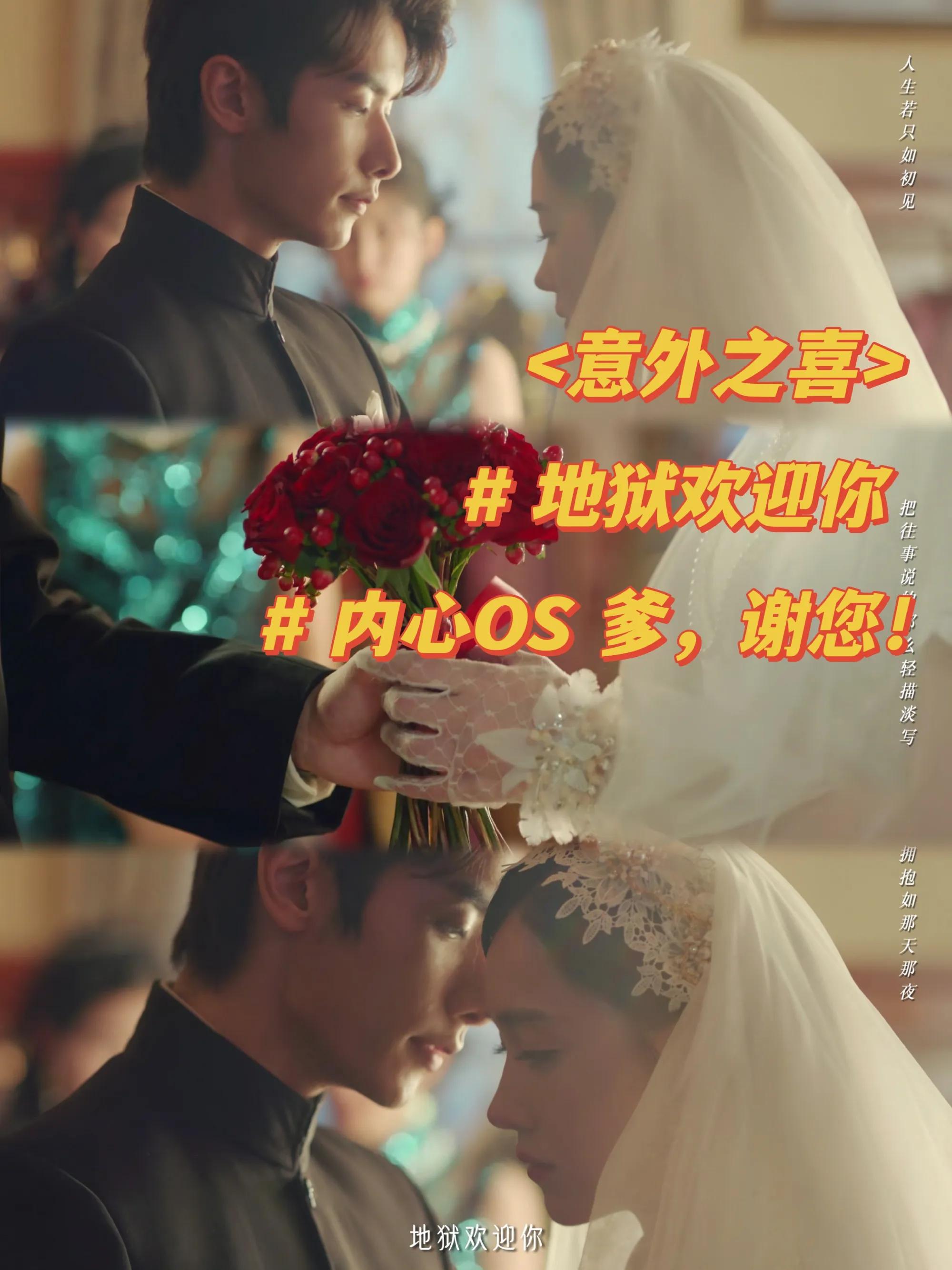 Remember Li Muchen? The short drama "Provoke" starred in the heroine ...