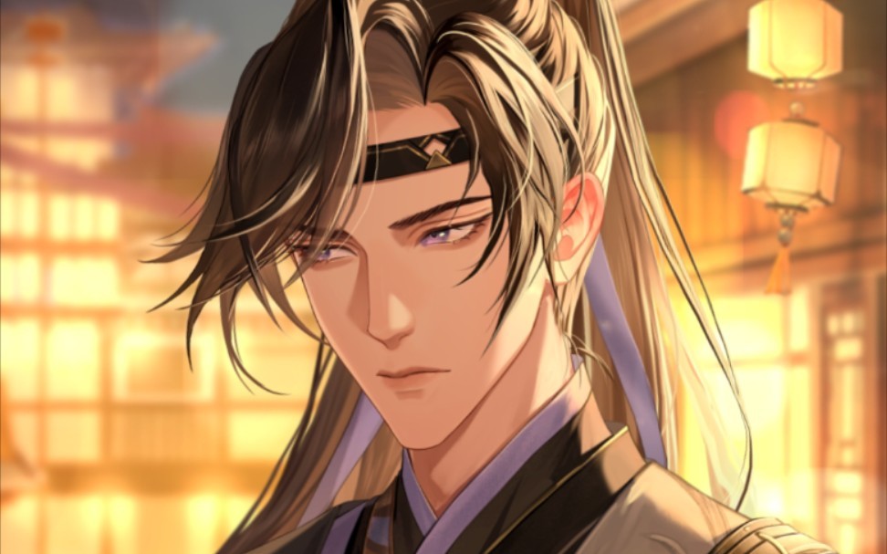 How to get the code-name kite talisman - iNEWS