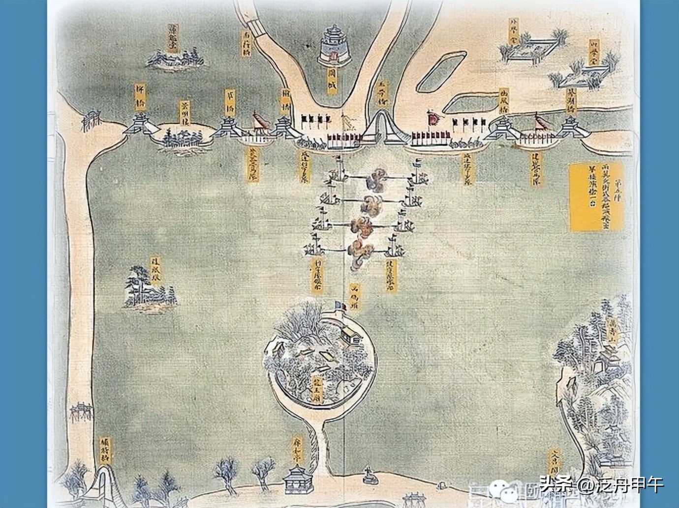 On September 14 in history, Ding Ruchang began to command the Beiyang ...