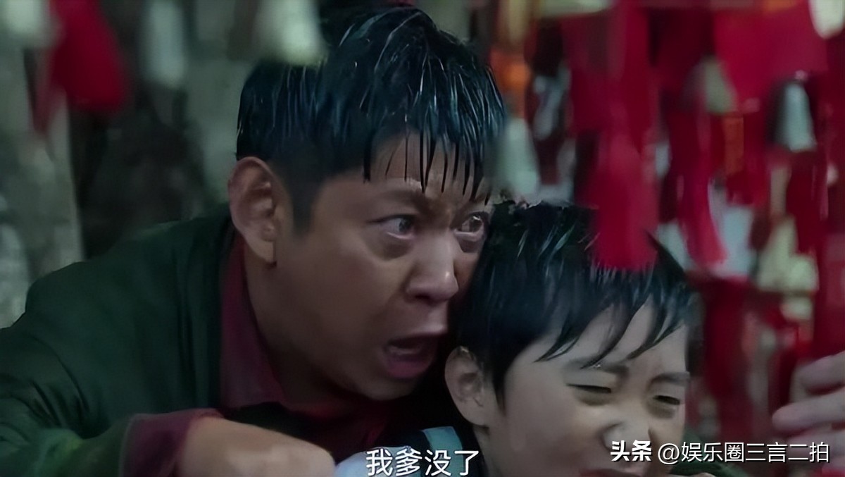 "The Knockout" has hidden 4 second-generation stars, all of whom have ...