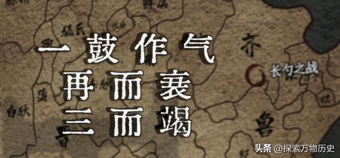 Understand the history of Spring and Autumn in one breath: more than ...