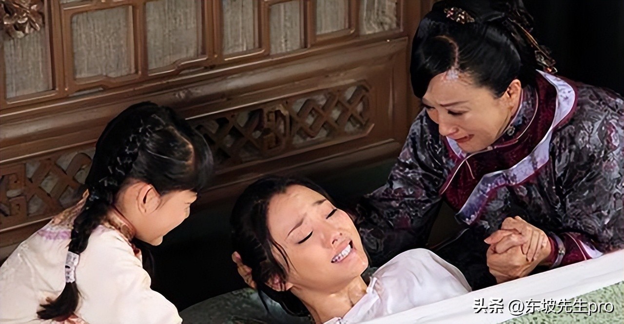 The family of a minister in the Qing Dynasty forcibly pampered the maid ...