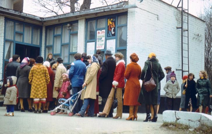 What stages did the economic relations between the Soviet Union and the ...