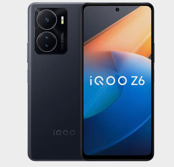 [Summary] All LCD screen mobile phones available on the market - iNEWS