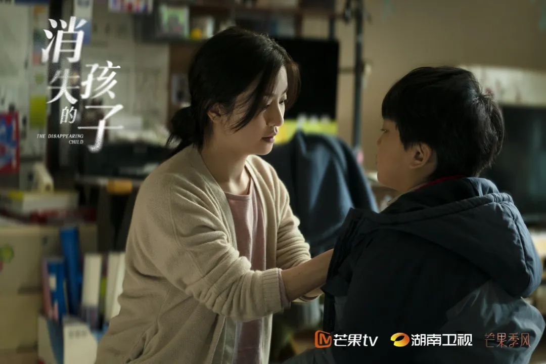 Li Sheng's "Gone Child" is a powerful interpretation of the orphaned ...
