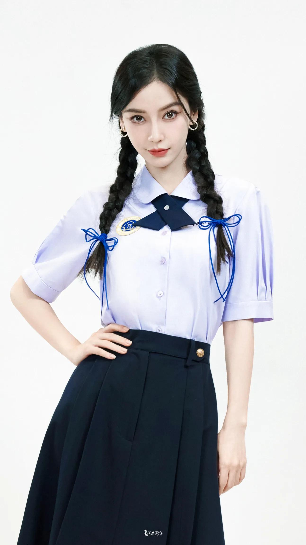 Di Lieba - Yang Ying - iNEWS