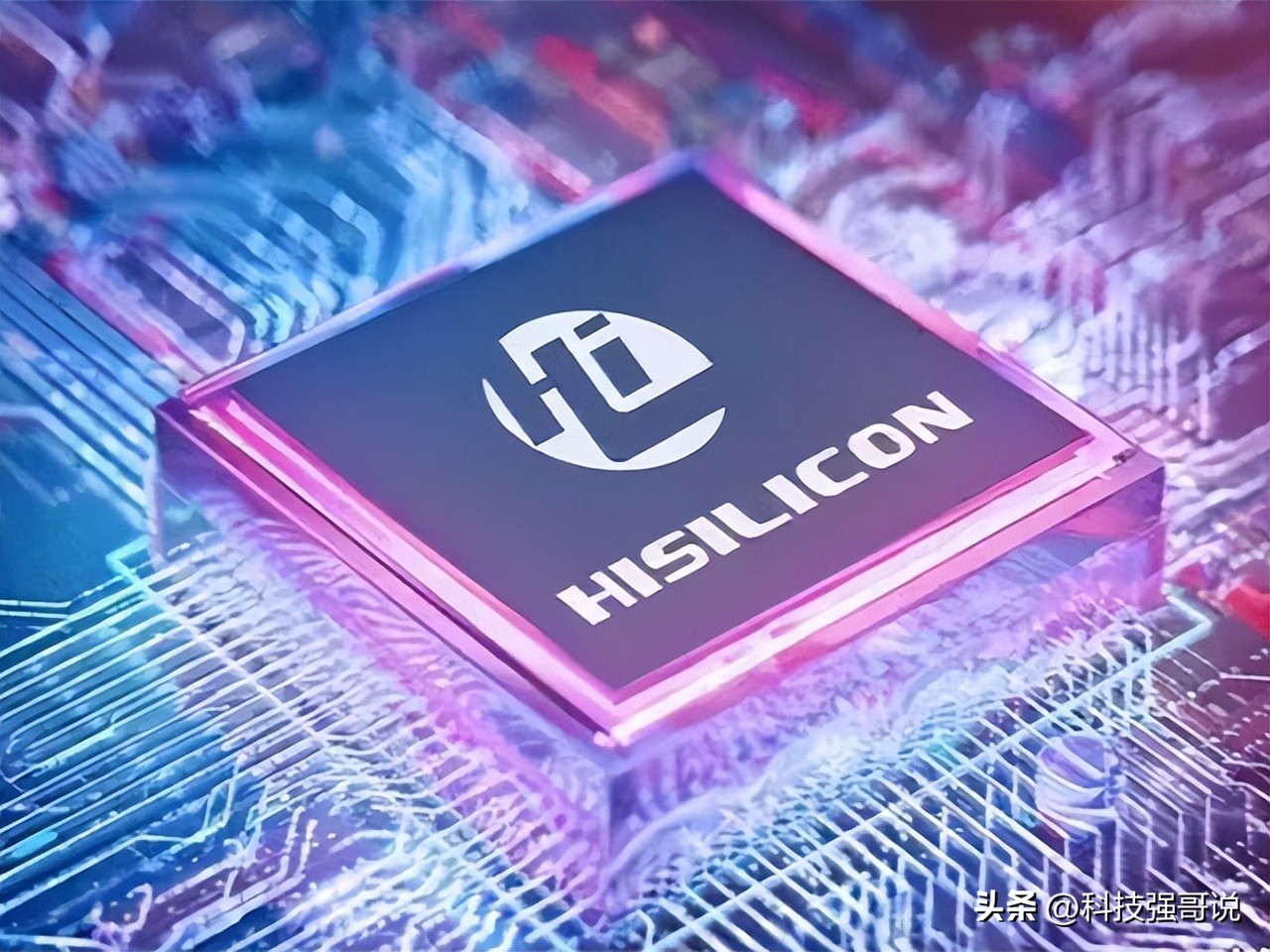 New news about Kirin chips!Hisilicon's courage is surprising - iMedia