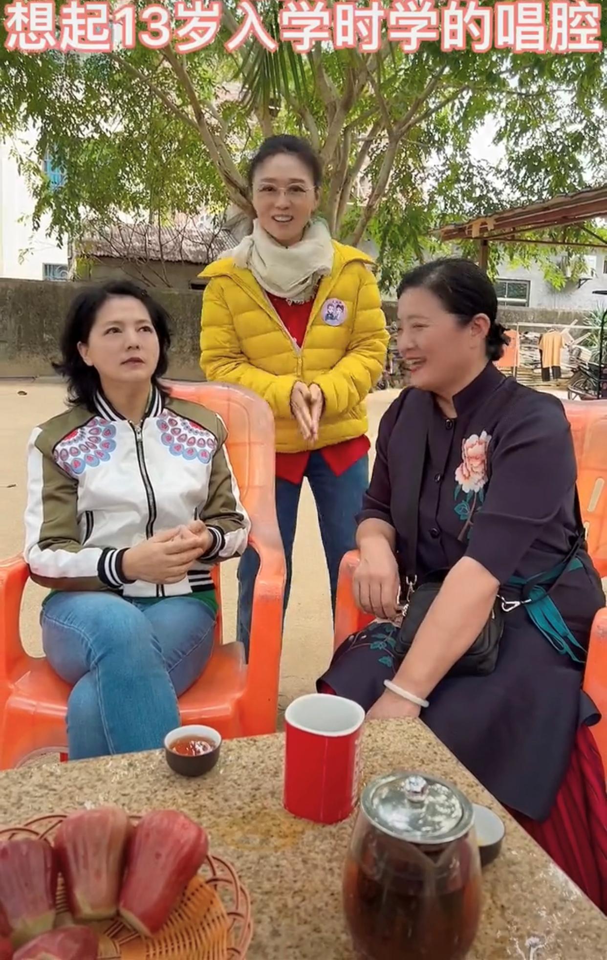 Huangmei opera goddesses rarely get together!59-year-old Wu Qiong jumps and dances like a girl ...