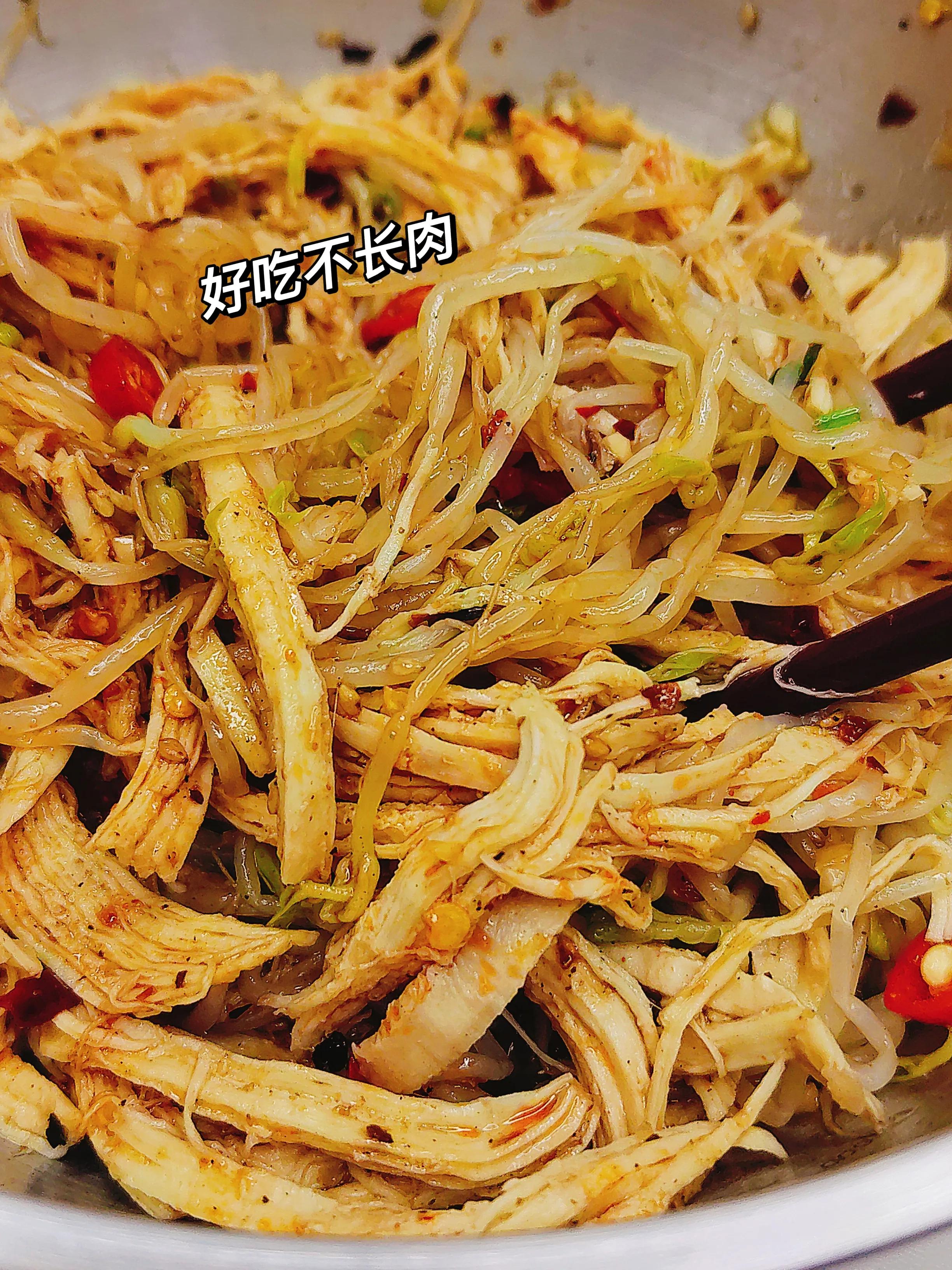 Share a drop scale artifact!It's up to it to drop the scale tonight ...