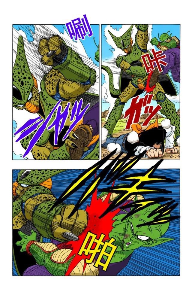 Cell can't beat Super Two Gohan, why doesn't he use his tail to absorb ...