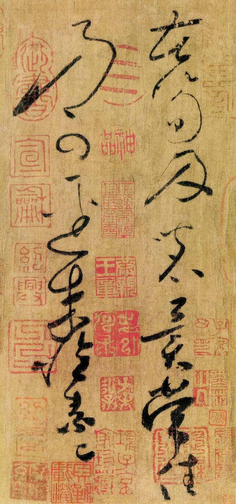 On the Importance of "Charm" in Calligraphy!How to practice the "spirit ...