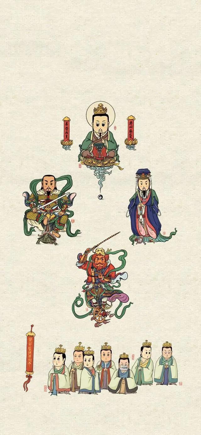 The Eternal Mystery Contained in the Tao Te Ching - iNEWS