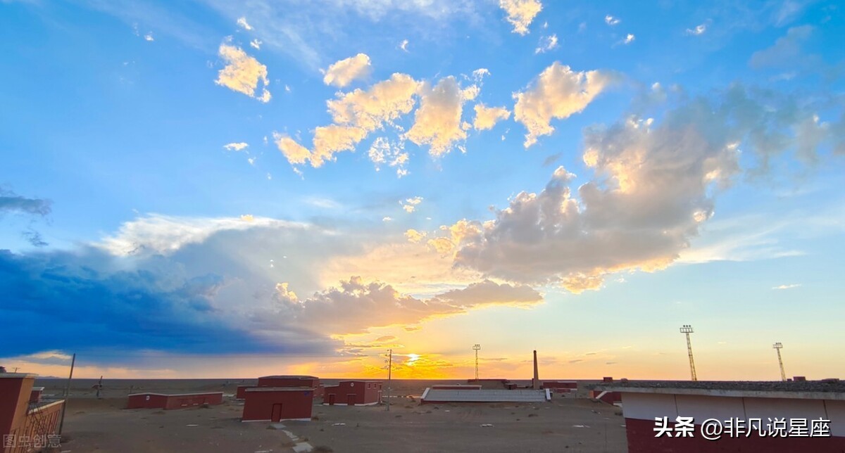 Susan Miller September 2022 Cancer Leo Virgo Horoscope - iNEWS