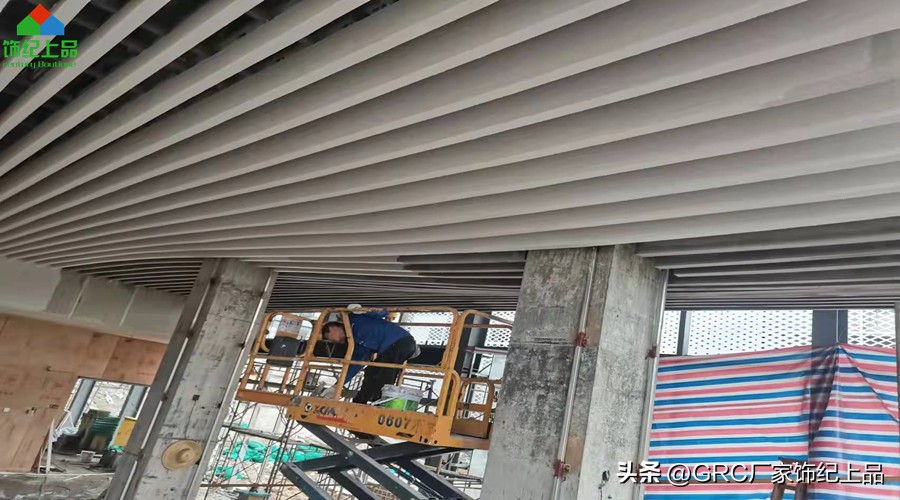 How much is a square of GRG ceiling (GRG ceiling price details) - iNEWS