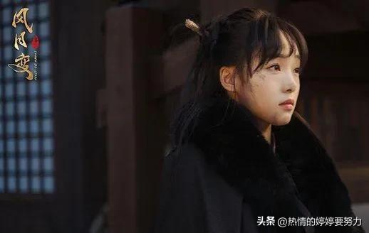 "Feng Yue Chang" tells the story of three couples, first cruel and then ...