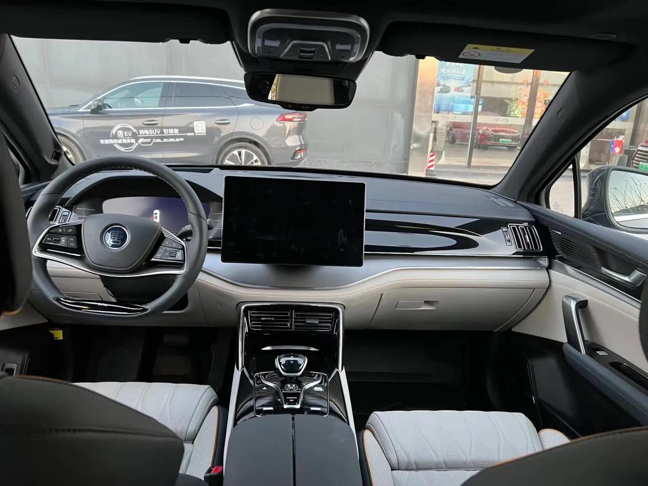 BYD Tang DMp Experience Sharing - iNEWS