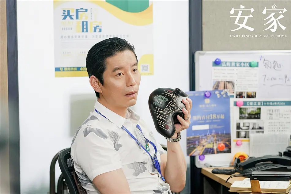From "Wandering Earth" to "Cosmic Exploration Editorial Department ...