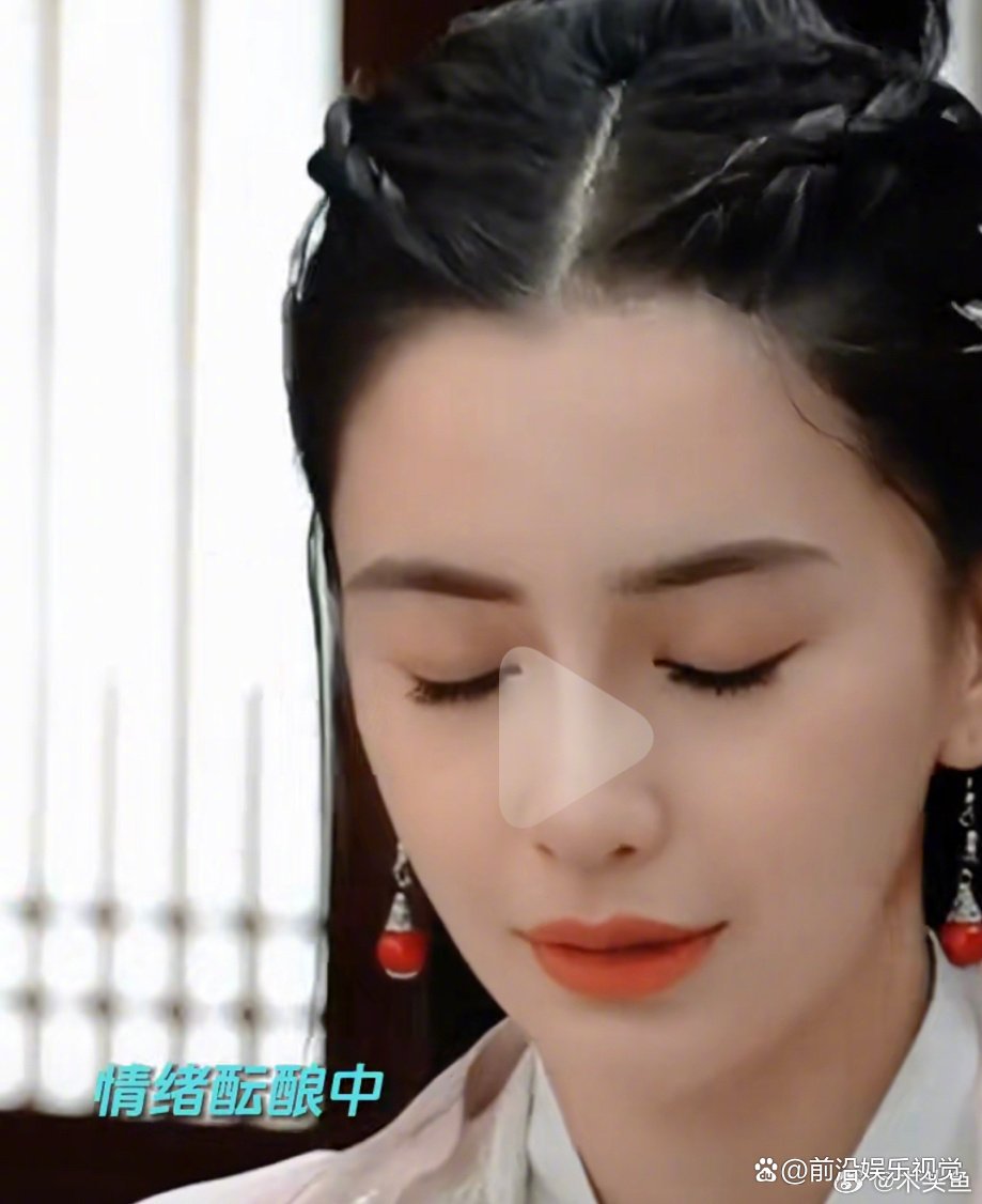 Questioned again! Angelababy's crying scene in "Chen Fang" caused ...