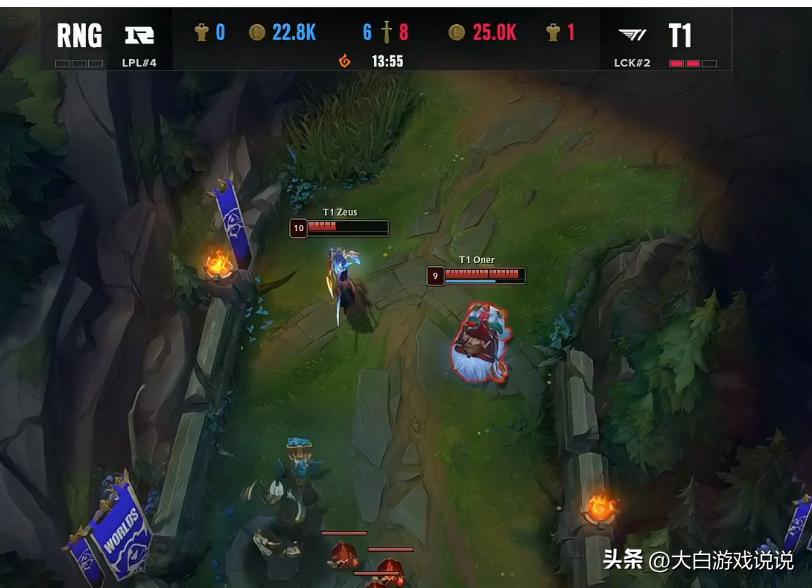 S12 knockout: RNG lost 0:3 to T1 and missed the semi-finals of S12 - iNEWS