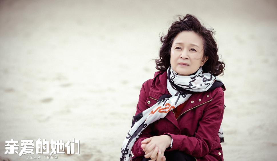 The famous actress Liu Lili has a happy family, but she still has to ...