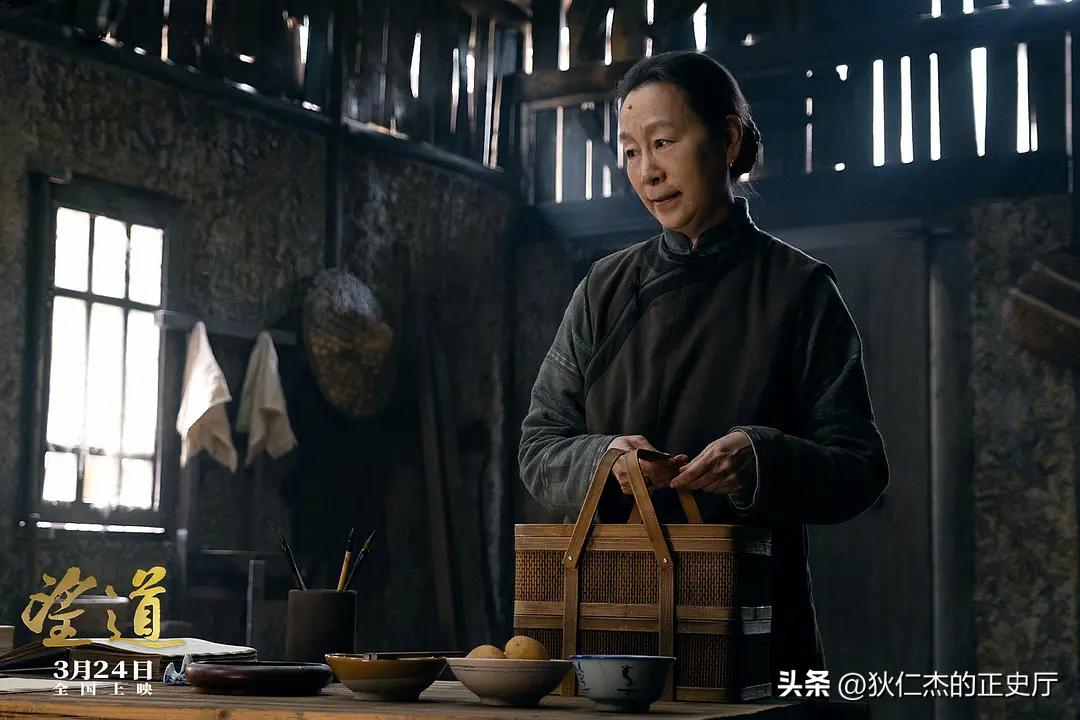 "Looking at the Way": Exploring the Light Worth Pursuing by Yourself ...