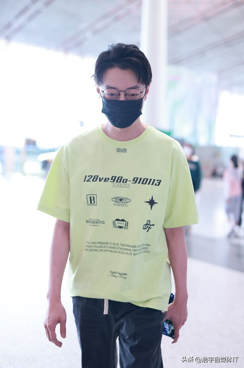 Gao Qisheng's actor Su Xiaoting appeared at the Beijing airport and ...