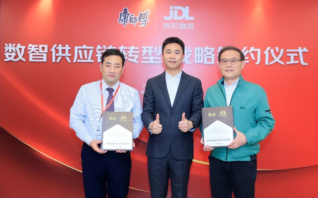 Side view of Jingdong Group's financial report: Jingdong Logistics has ...