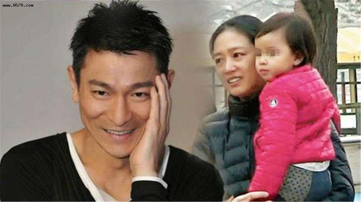 Andy Lau's secret to adopting a daughter: 500 million pocket money a ...