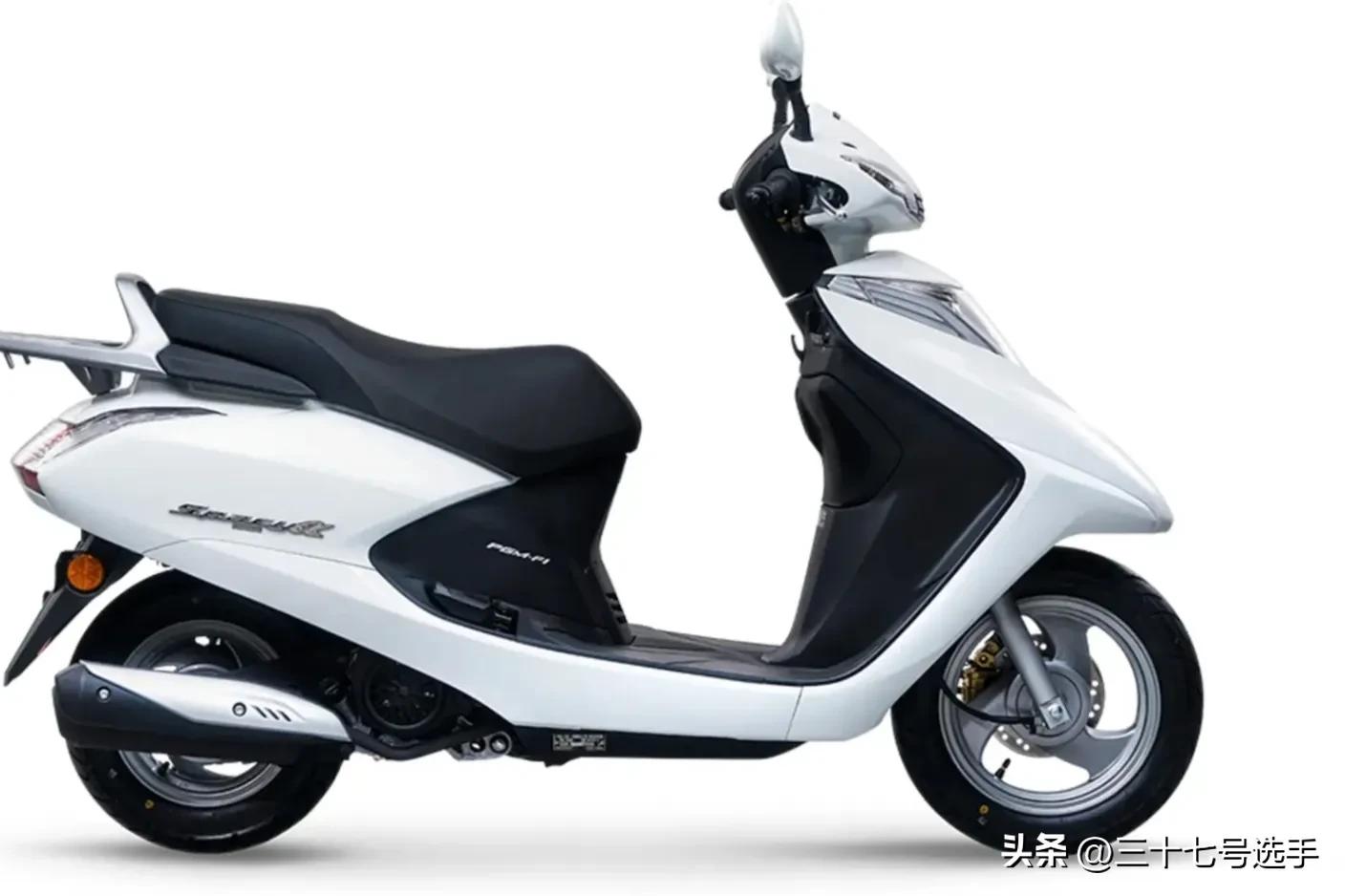 Inventory of the three most fuel-efficient 110 scooters - iNEWS