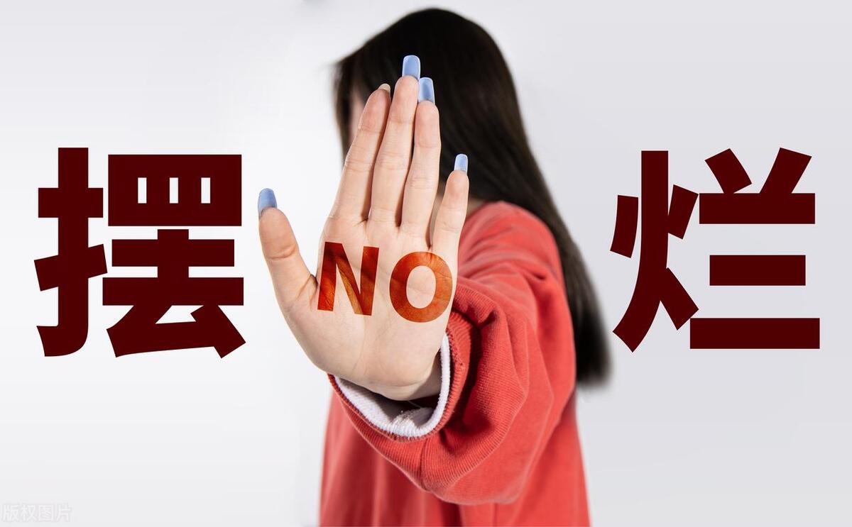 Go through the bad period and turn bad into freedom - iNEWS
