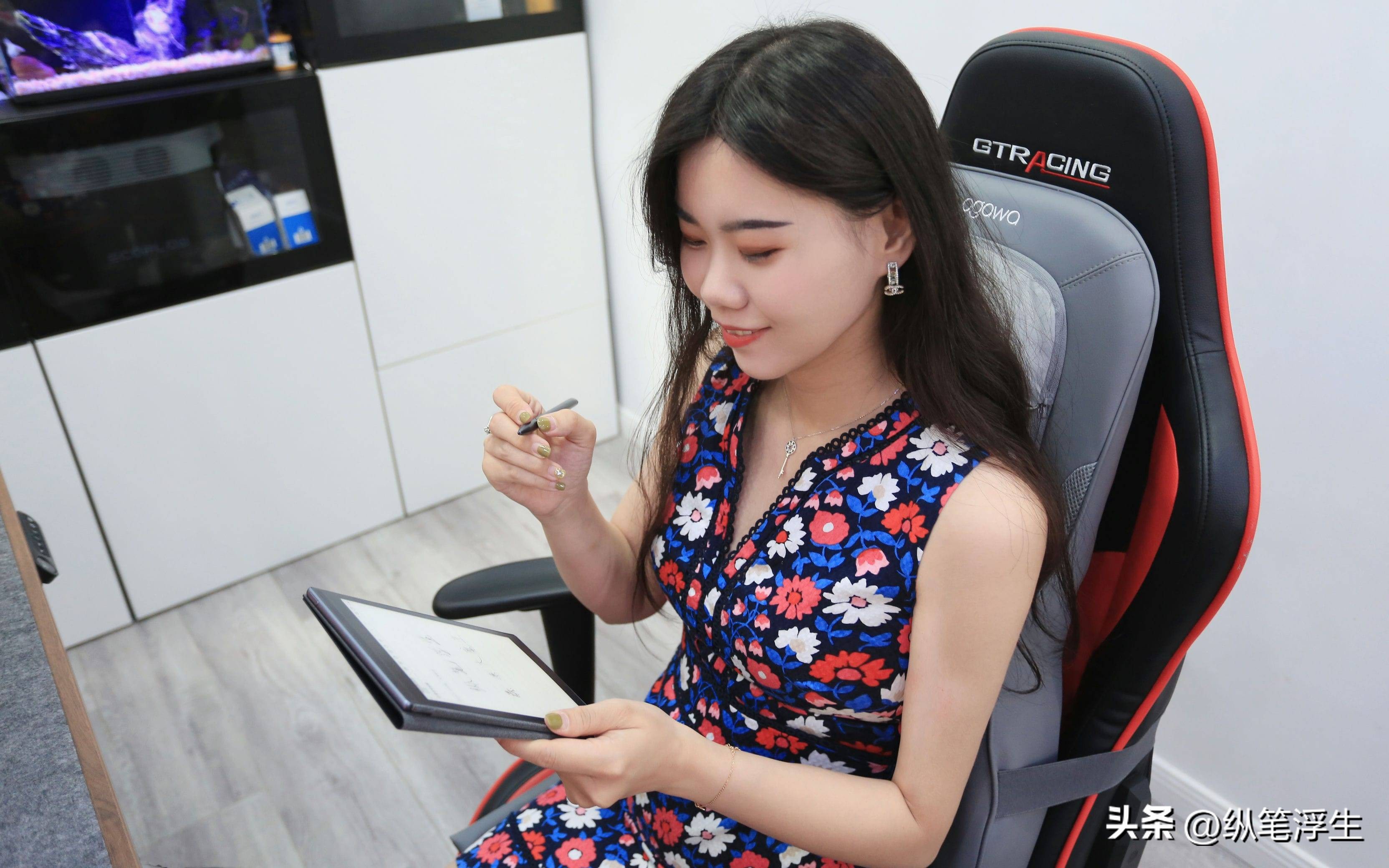 Playing with work and life: iFLYTEK Smart Office Air helps your career ...