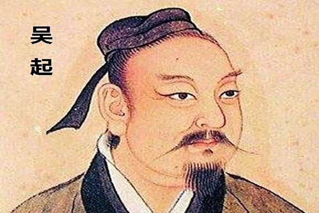 Wu Qi's death was largely due to offending the villain - iMedia