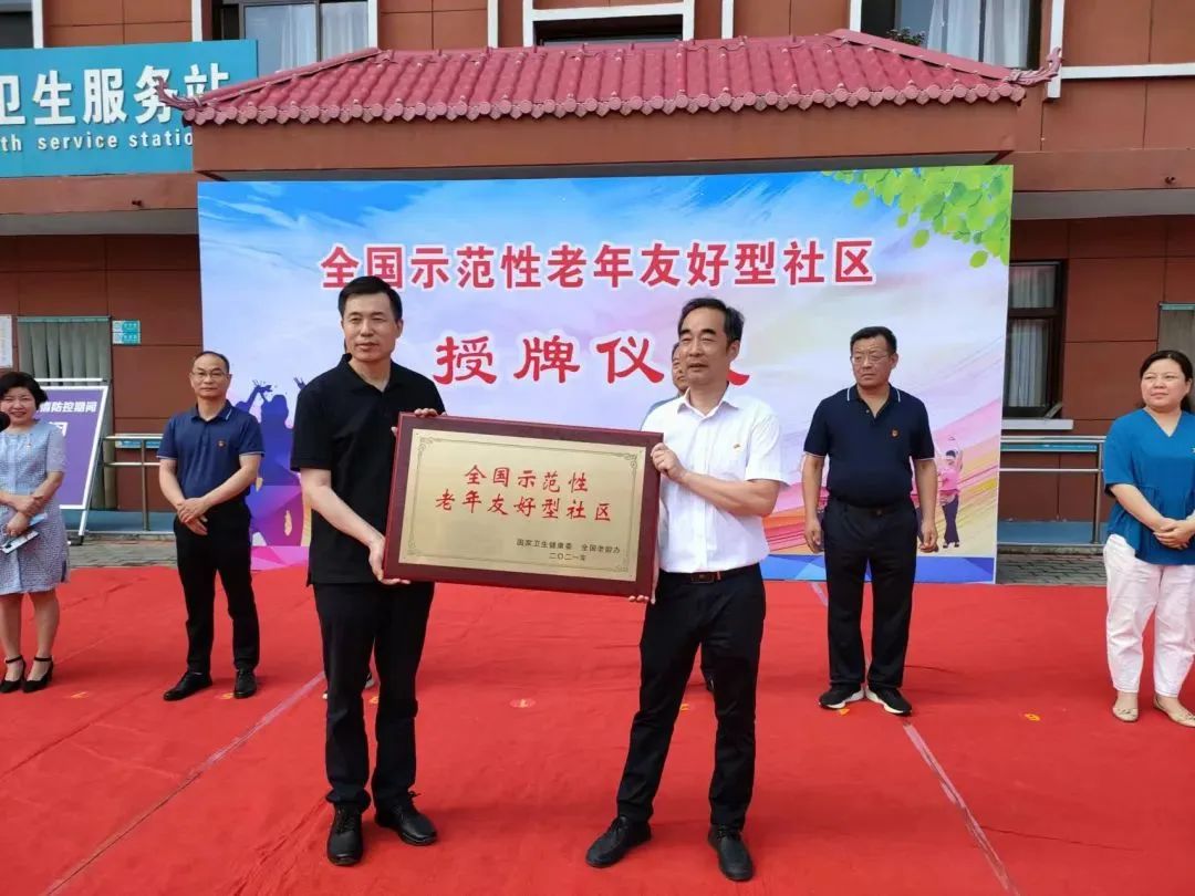 Weinan: Improve the health service system for "one old and one small ...
