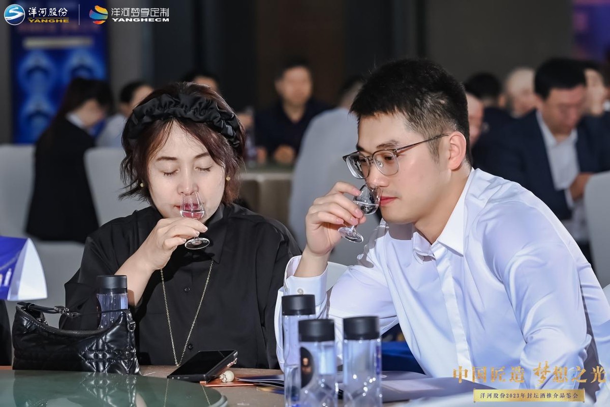 Yanghe shares the strongest voice of Chinese famous wine with strong ...