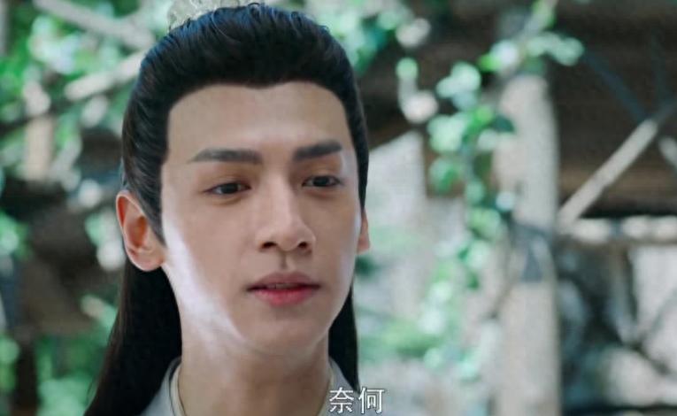 Why is Runyu not afraid that Xufeng will know that he is going to rebel? After seeing Xufeng's ...