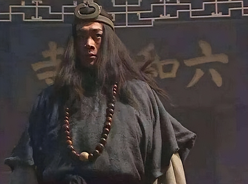 "Liao Shui Hu 28" Why was the person who first proposed recruiting ...