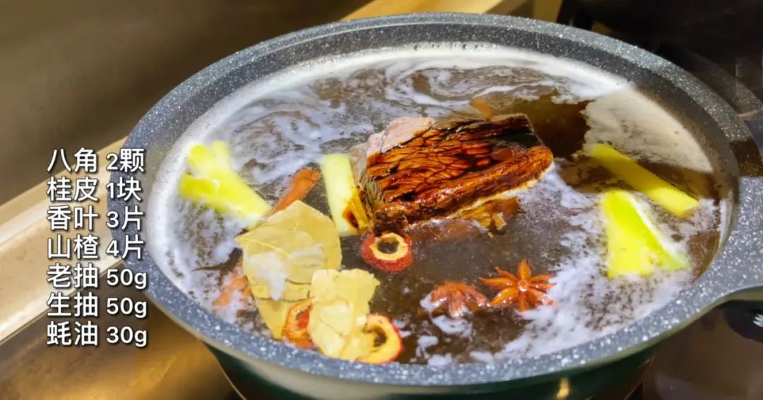 You can also learn how to make shredded beef with lights at home - iNEWS