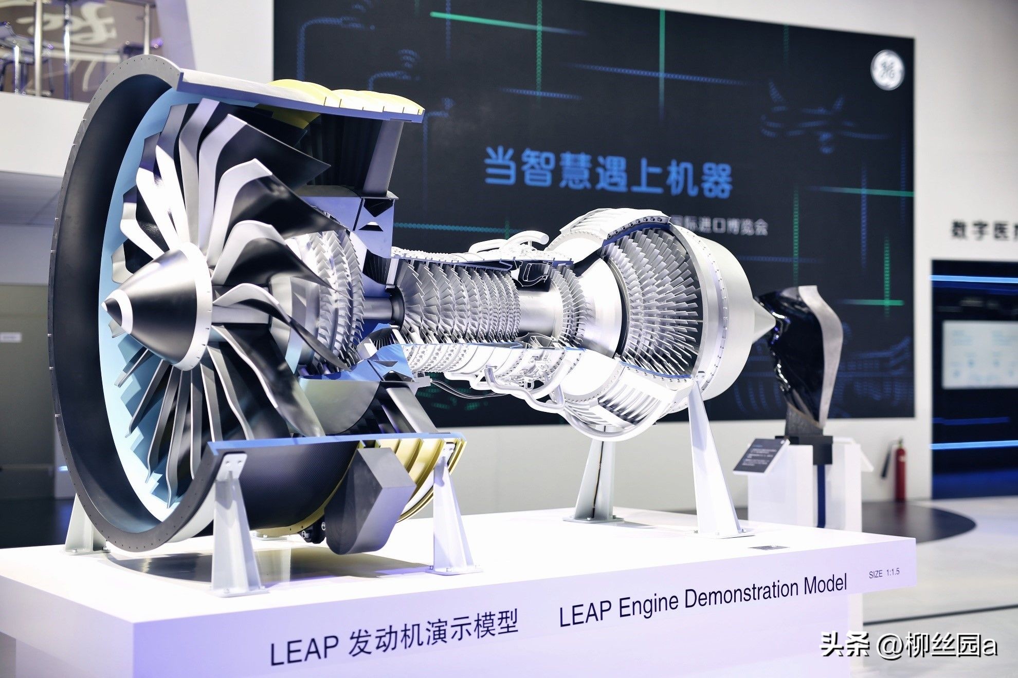 What is the difference between military and civil aviation? The United ...