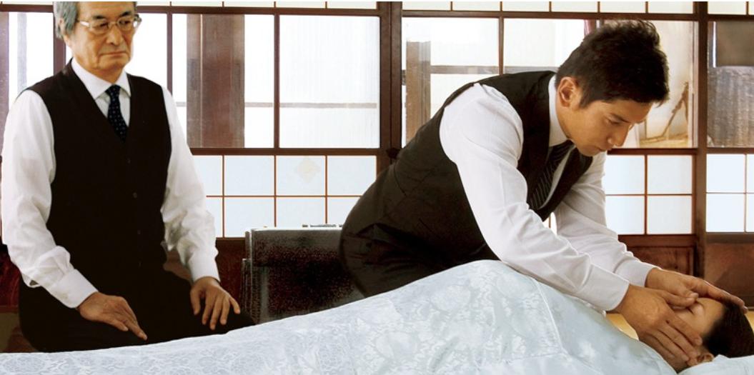 A masterpiece that explores human nature and life and death, the ...