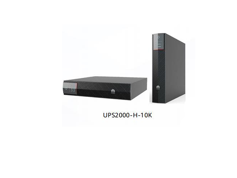 Introduction to Huawei UPS Long Standby - iNEWS