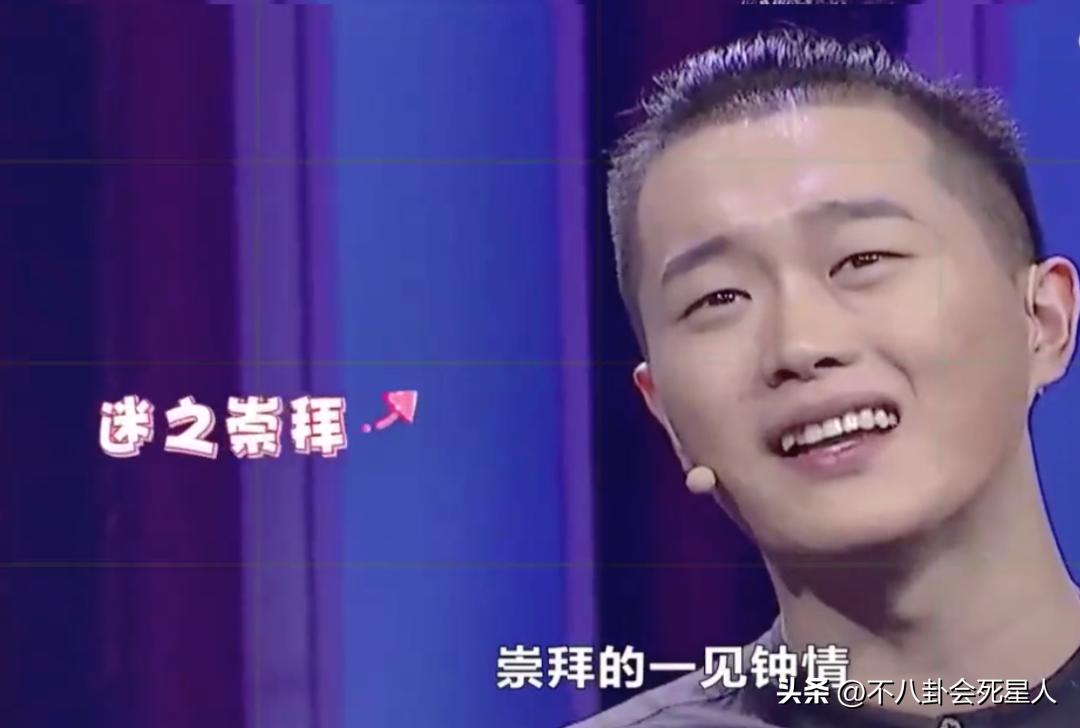 With more than 50 million fans, second only to Andy Lau, Tu Lei with a ...